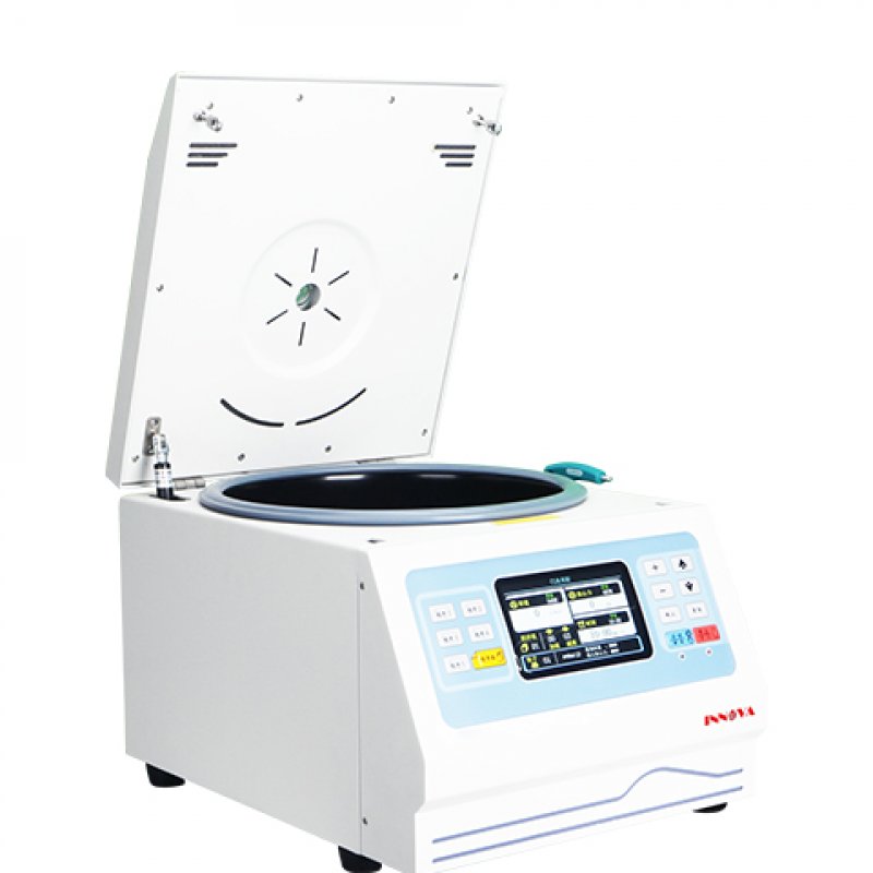 Low Speed Benchtop Centrifuge (Centrifugeuse de laboratoire) - INNOVA ...